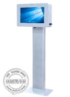 China AIO Camera Inbuilt Ubuntu Linux Outdoor Digital Signage for sale