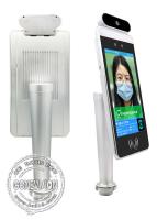 China Android Door Access Control IPS 8 Inch Wifi Digital Signage Face Recognition Screen for sale
