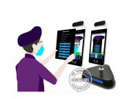 China Temp Scanner Smart Pass Screen 8