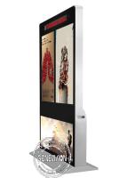 China Two 55