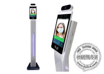 중국 8" 온도 탐지 감지기를 가진 EU 건강 부호 스캐너 AI 사진기 똑똑한 통행 LCD 스크린 판매용