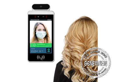 중국 8" 온도 탐지 감지기를 가진 EU 건강 부호 스캐너 AI 사진기 똑똑한 통행 LCD 스크린 판매용