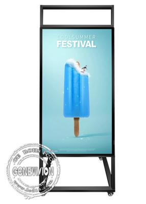 China 43 Inch Lightweight Movable Kiosk Digital Signage With Wheels for sale