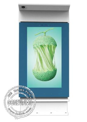 China 70" quiosco echado a un lado doble de la señalización de IP65 Digitaces con la cámara web en venta