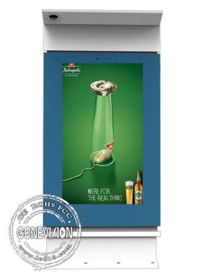 China 70" quiosco echado a un lado doble de la señalización de IP65 Digitaces con la cámara web en venta