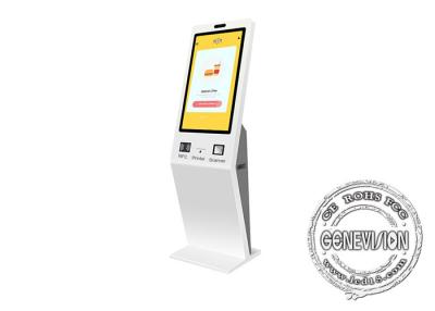 China 32 Inch Android Self Service Payment Machine 350cd/m2 for sale
