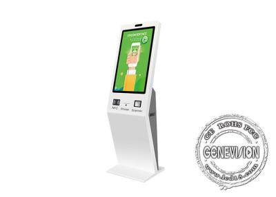 China 32 Inch Android Self Service Payment Machine 350cd/m2 for sale