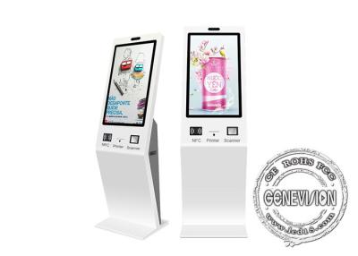 China 32 van de de Self - servicebetaling van duimandroid de Machine 350cd/m2 Te koop