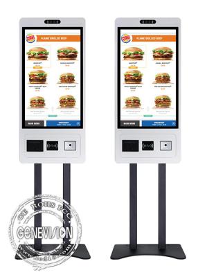 China 350cd/M2 16.7M Self Service Payment Terminal With 5.0mpx Web Camera for sale