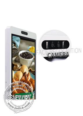 Китай терминал оплаты обслуживания собственной личности 350cd/M2 16.7M с веб-камерой 5.0mpx продается