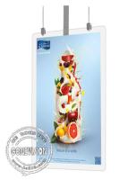 China Ceiling Mounted Double Sided OLED WiFi Digital Signage for sale