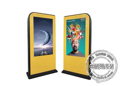 China 55 Inch IP65 IR Touch LCD Display Floor Stand Kiosk for sale