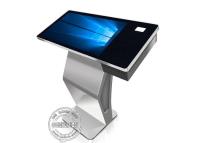 China Interactive Digital Podium 43