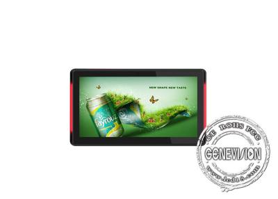 Chine 10,1 » 13,3 » 15,6 » tablettes tactiles capacitives d'Android POE à vendre