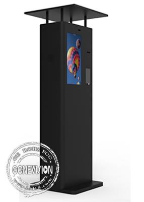 China IP65 1500 Nits 22" PCAP Touch Screen Self Service Kiosk With Camera for sale