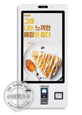China 21.5 Inch LCD Self Service PCAP Touch Screen POS System for sale
