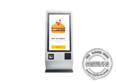 China 24 Inch Desktop Self Service POS Kiosk 350cd/m2 With Barcode Scanner for sale