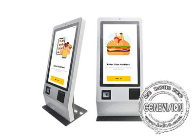 China 24 Inch Desktop Self Service POS Kiosk 350cd/m2 With Barcode Scanner for sale
