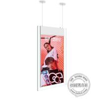 China FCC Android 7.1 Ceiling Mount Double Sided Digital Display for sale