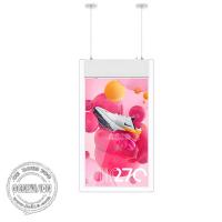 China FCC Android 7.1 Ceiling Mount Double Sided Digital Display for sale