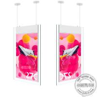 China FCC Android 7.1 Ceiling Mount Double Sided Digital Display for sale