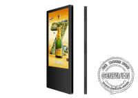 China Ultra Thin Android Elevator Advertising Screen With Face Recognition for sale