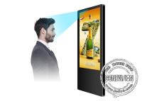 China Ultra Thin Android Elevator Advertising Screen With Face Recognition for sale