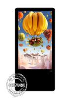 China Wall Mounted Android 9.0 24