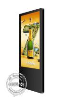 China Wall Mounted Android 9.0 24