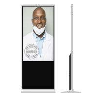 China 55 Inch Floor Standing Android Touch Screen Kiosk For Pharmacy for sale