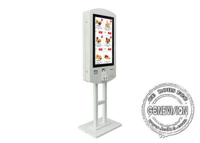 China 32in AIO Doppeltes mit Seiten versehener Selbstservice-Einrichtungskiosk mit kapazitivem Touch Screen zu verkaufen