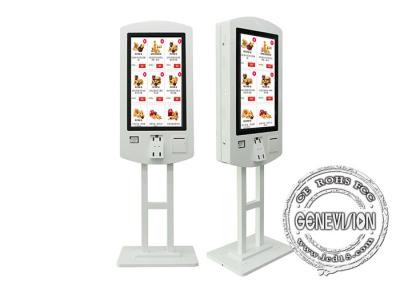 China 32in AIO Doppeltes mit Seiten versehener Selbstservice-Einrichtungskiosk mit kapazitivem Touch Screen zu verkaufen