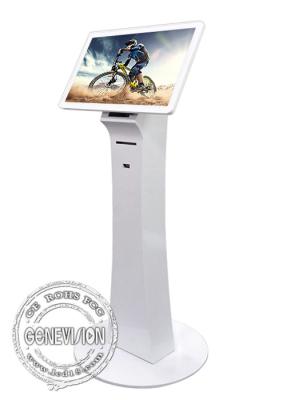 China FHD LCD Touch Screen Self Service Ticketing Kiosk for sale