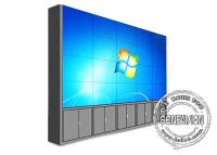 China 55 Inch 4K Split Screen DP Daisy Chain LCD Video Wall for sale