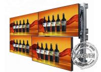 China 55 Inch 4K Split Screen DP Daisy Chain LCD Video Wall for sale