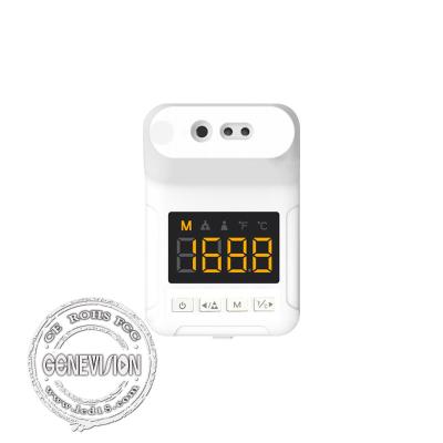 China 500ms Sensing Infrared Touchless Forehead Thermometer With Digital Display for sale