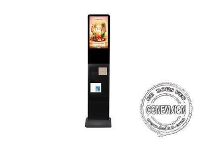 Cina Chiosco a 21,5 pollici del contrassegno di Digital dello scaffale della rivista di Android WiFi in vendita