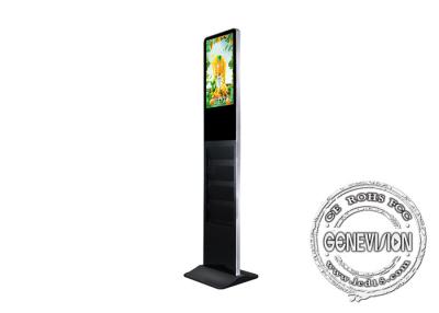 Cina Chiosco a 21,5 pollici del contrassegno di Digital dello scaffale della rivista di Android WiFi in vendita