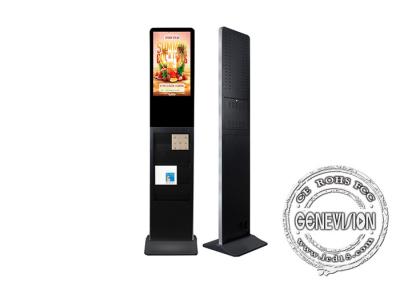 Cina Chiosco a 21,5 pollici del contrassegno di Digital dello scaffale della rivista di Android WiFi in vendita
