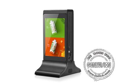 China Desktop 8 Inch Android Phone Charger WiFi Digital Signage for sale