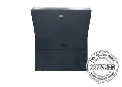 중국 조경을 위한 Nano IR 접촉 안드로이드 옥외 디지털 방식으로 간판 IP65 판매용