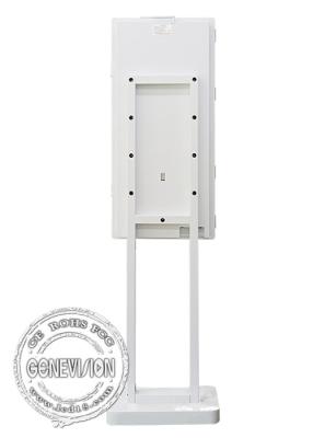 Cina 32" chiosco self service mobile con il lettore di schede di NFC in vendita
