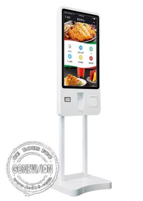 Cina 32" chiosco self service mobile con il lettore di schede di NFC in vendita