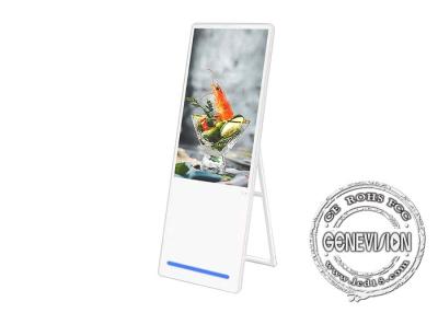 China 43 Zoll tragbaren WiFis Digital, die Plakat 1920x1080 annonciert zu verkaufen