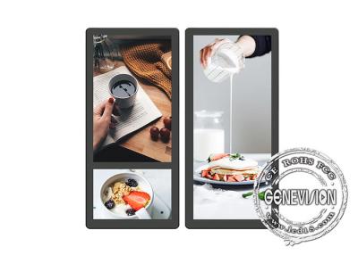 China Ultra Thin 25in FHD Elevator LCD Screen For Advertising for sale