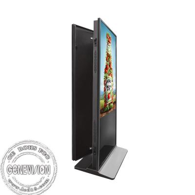 China Floor Standing Double Sided IPS Touch Screen Advertising Kiosk for sale