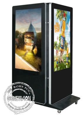 中国 75" 85" WiFiデジタルの表記を表示する移動可能な二重味方された同時性 販売のため