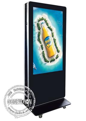 中国 75" 85" WiFiデジタルの表記を表示する移動可能な二重味方された同時性 販売のため