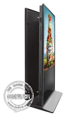 China 32" 85" quiosque tomado partido dobro do tela táctil de BOE TFT LCD à venda