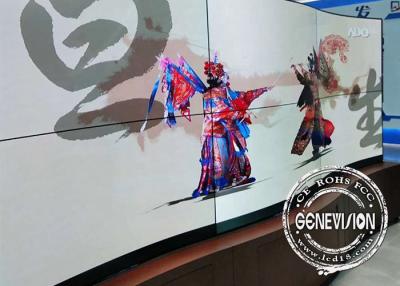 중국 LG 55" 자체 백라이트 양면 유연한 곡선 OLED 비디오 월 판매용